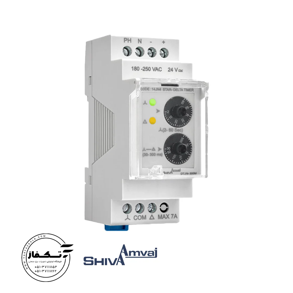 تایمر ستاره مثلثی (سری N) برند شیوا امواج مدل (14JN4)